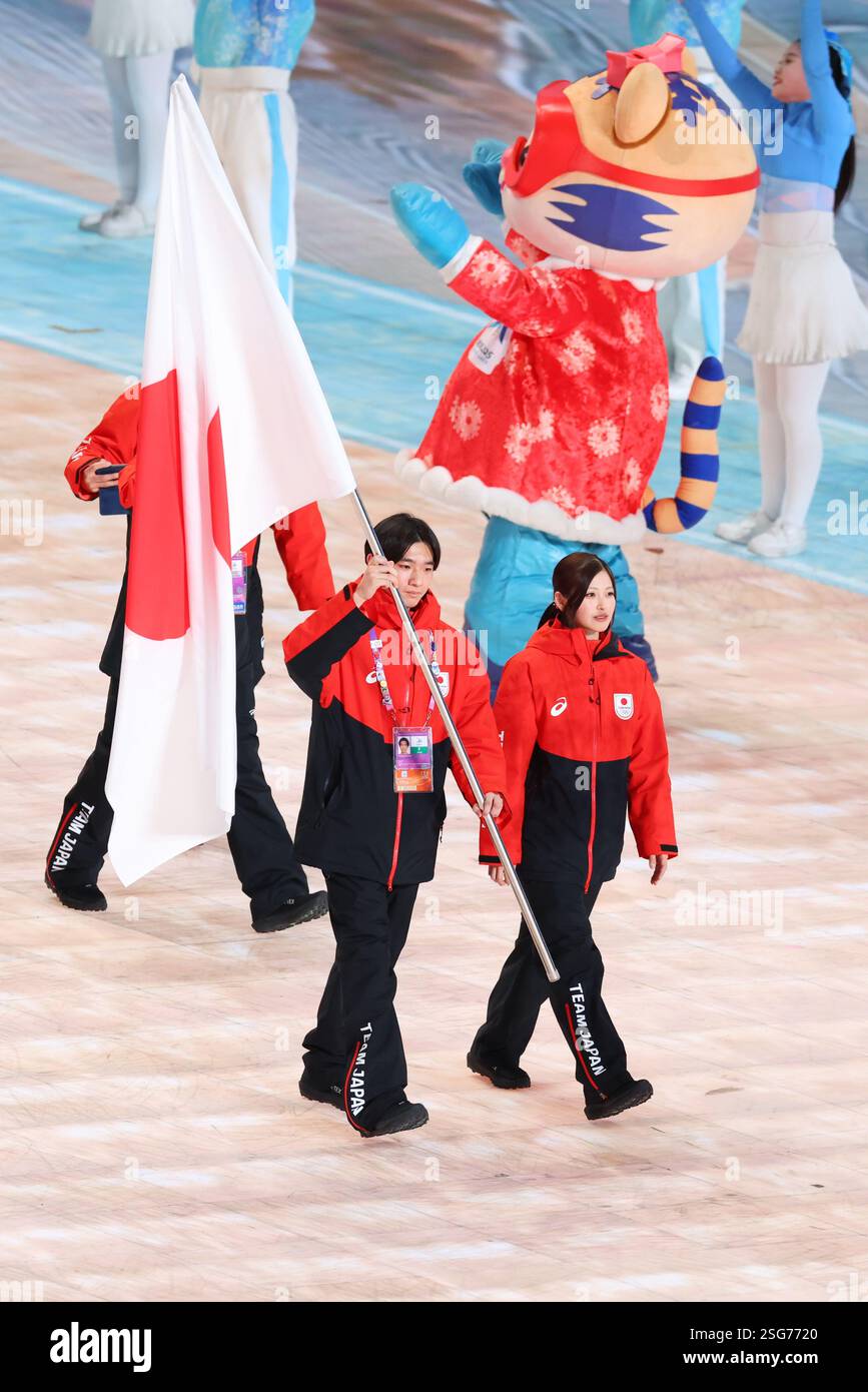 (L to R) Haruki Watanabe, Yuka Takahashi (JPN), FEBRUARY 7, 2025 : Opening Ceremony during the ...