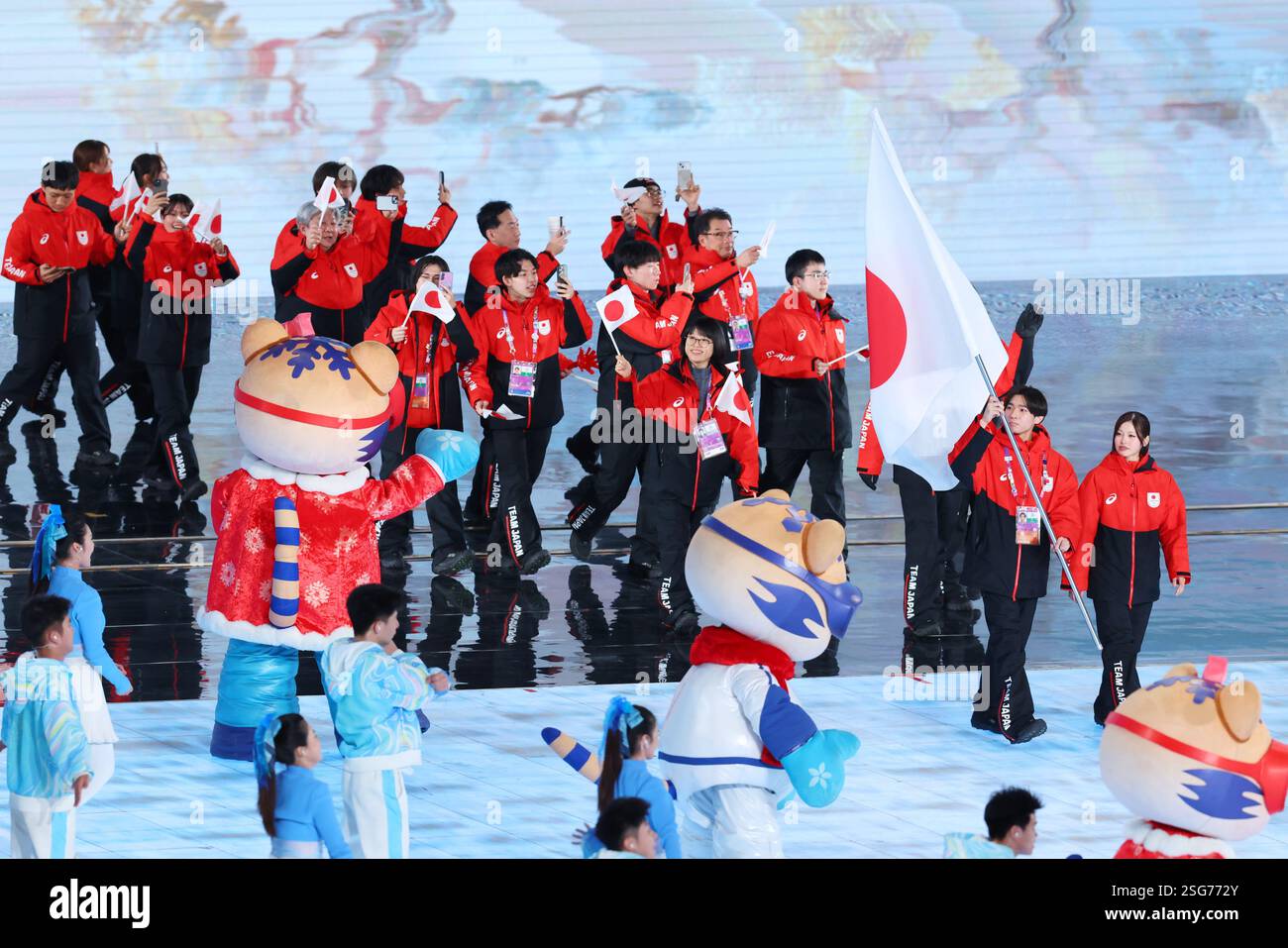 Japan Delegation (JPN), FEBRUARY 7, 2025 : Opening Ceremony during the ...