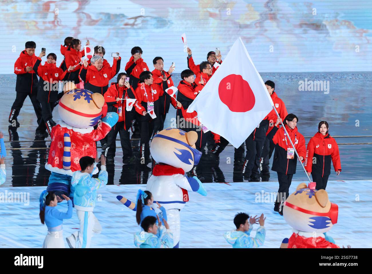 Japan Delegation (JPN), FEBRUARY 7, 2025 : Opening Ceremony during the ...