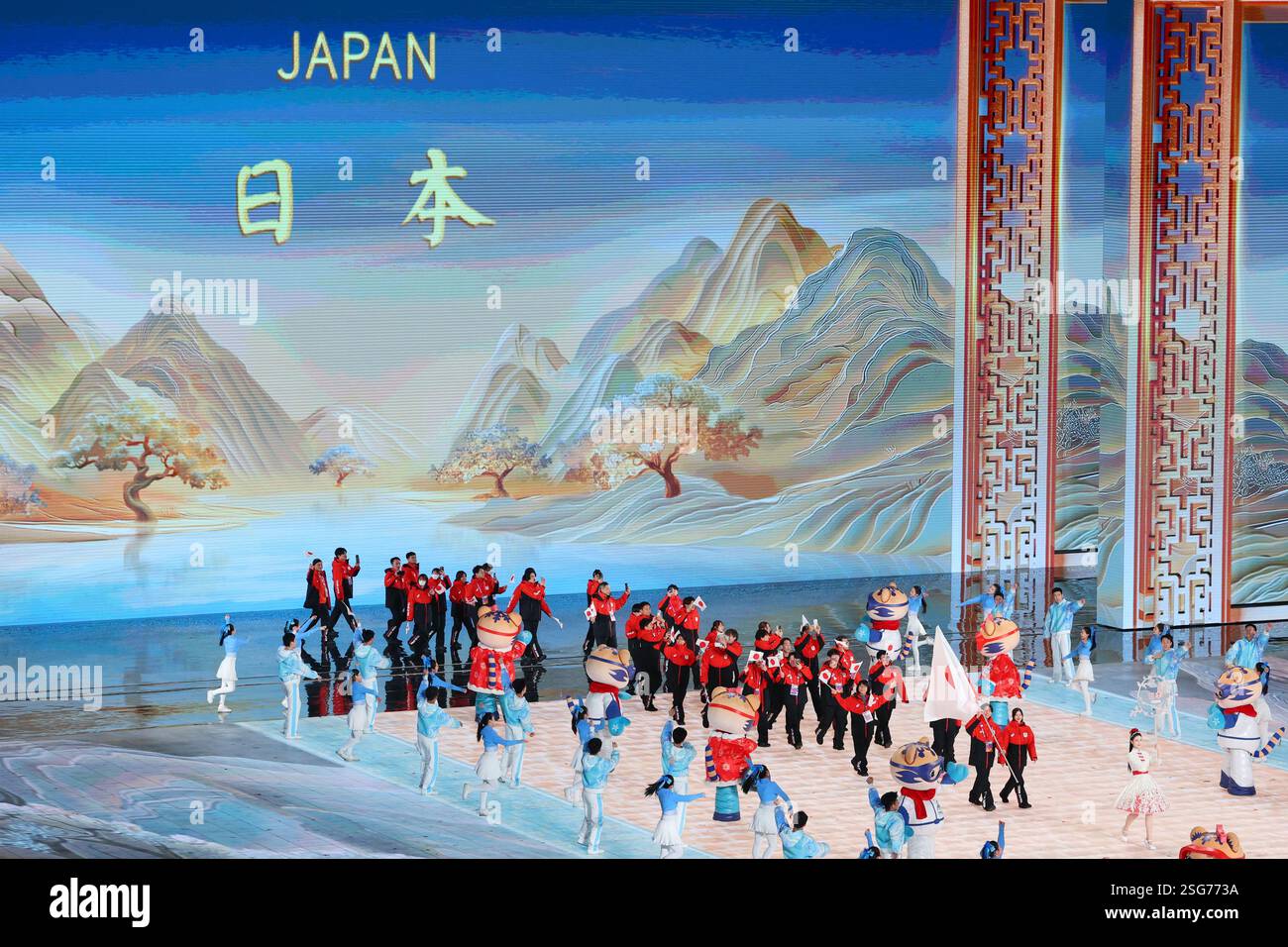 Japan Delegation (JPN), FEBRUARY 7, 2025 : Opening Ceremony during the ...