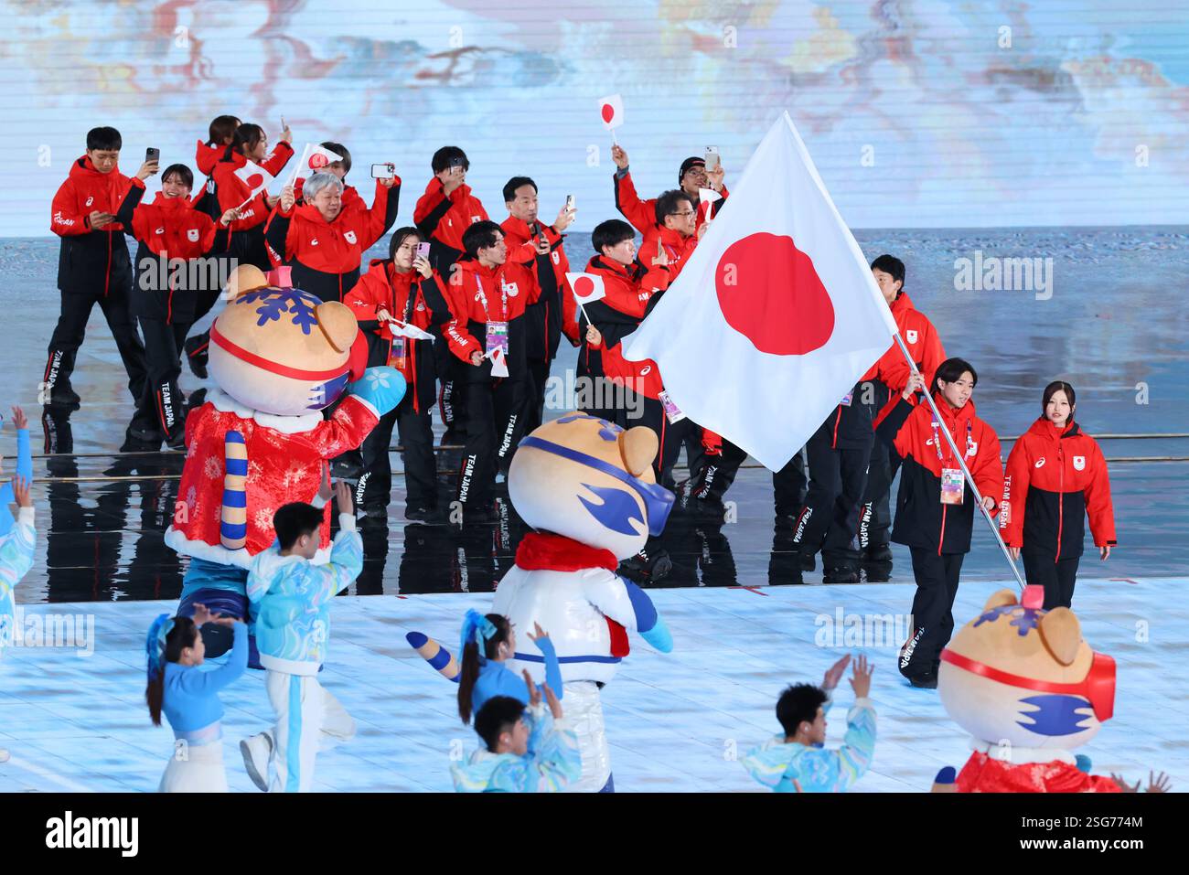 Japan Delegation (JPN), FEBRUARY 7, 2025 : Opening Ceremony during the ...