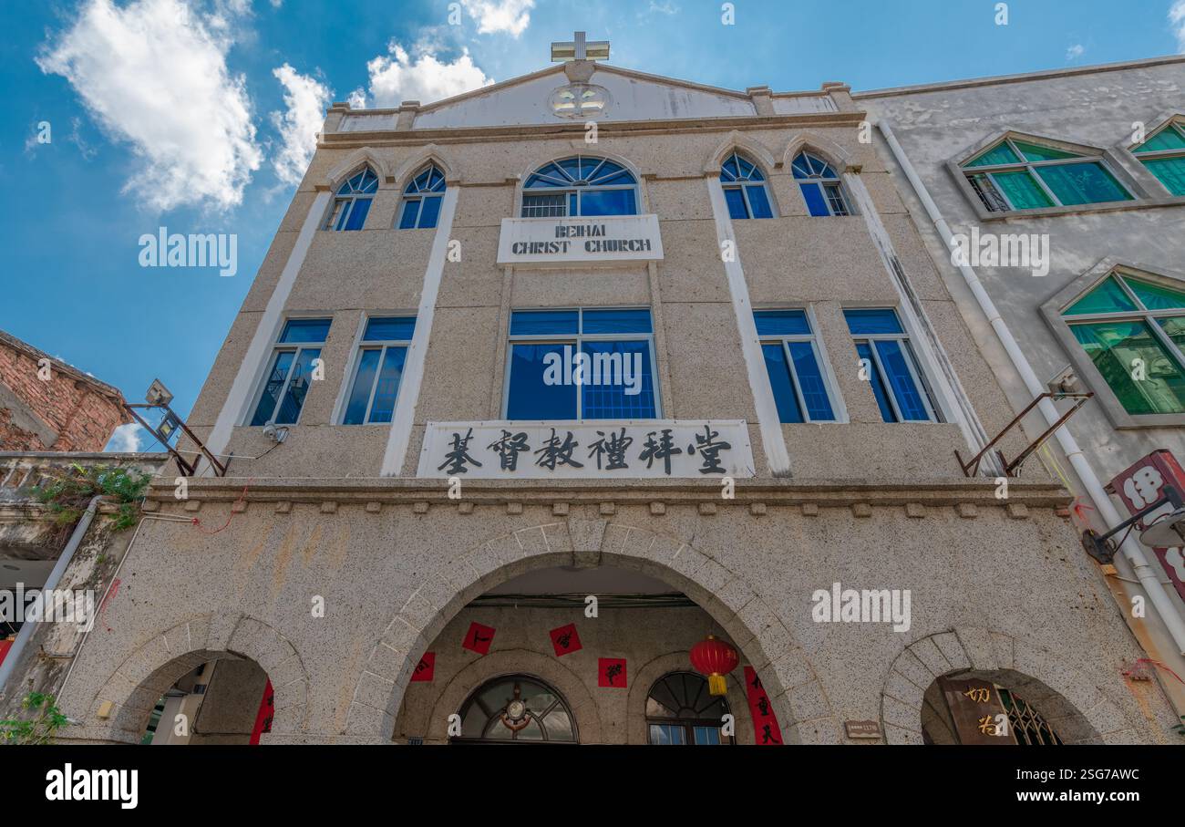 Street scenery of Beihai Old Street attractions in Guangxi, China Stock ...