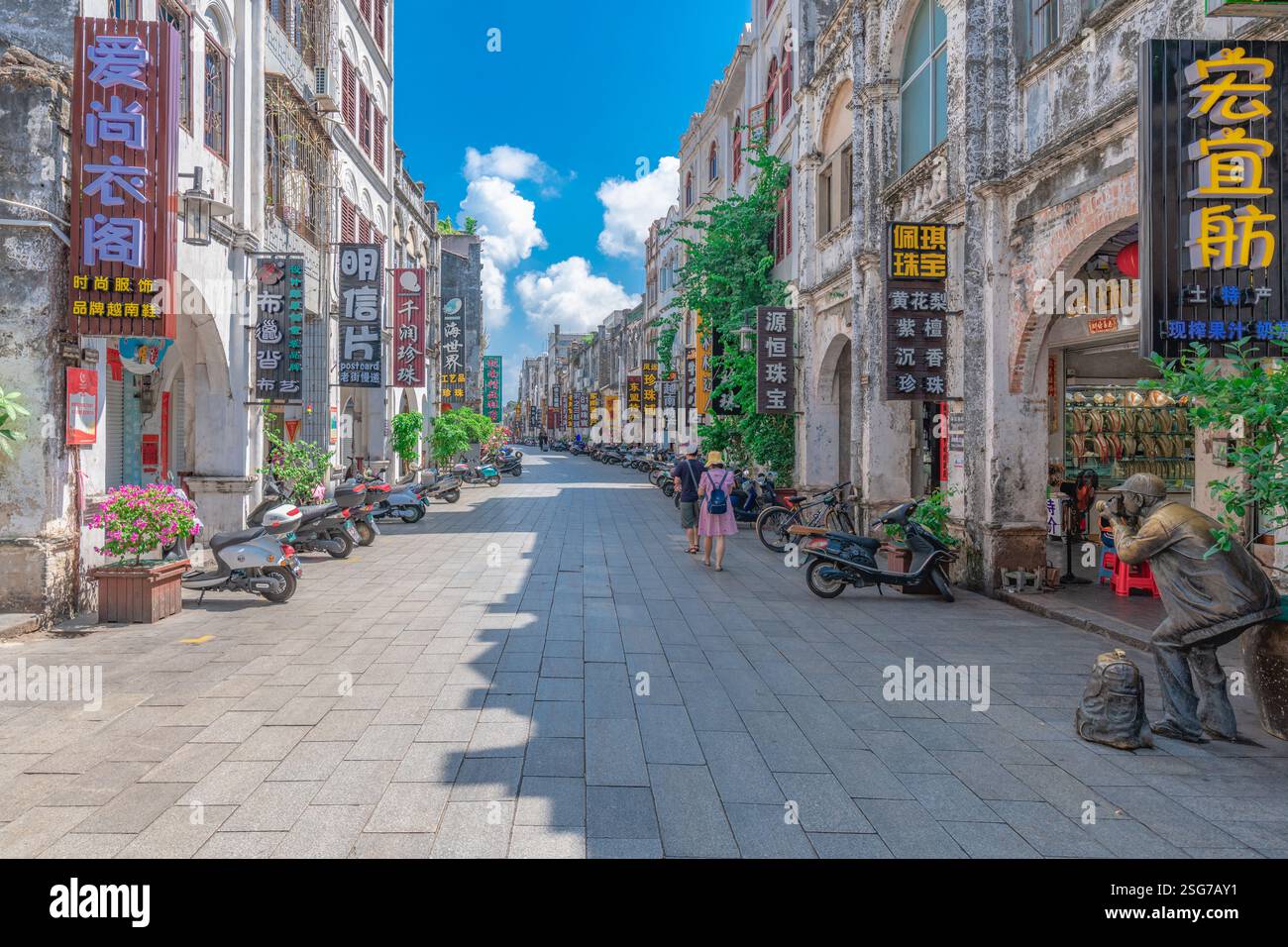Street scenery of Beihai Old Street attractions in Guangxi, China Stock ...