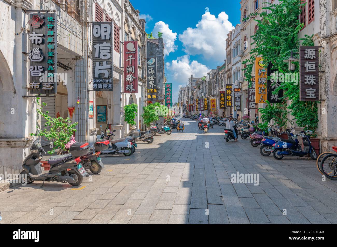 Street scenery of Beihai Old Street attractions in Guangxi, China Stock ...
