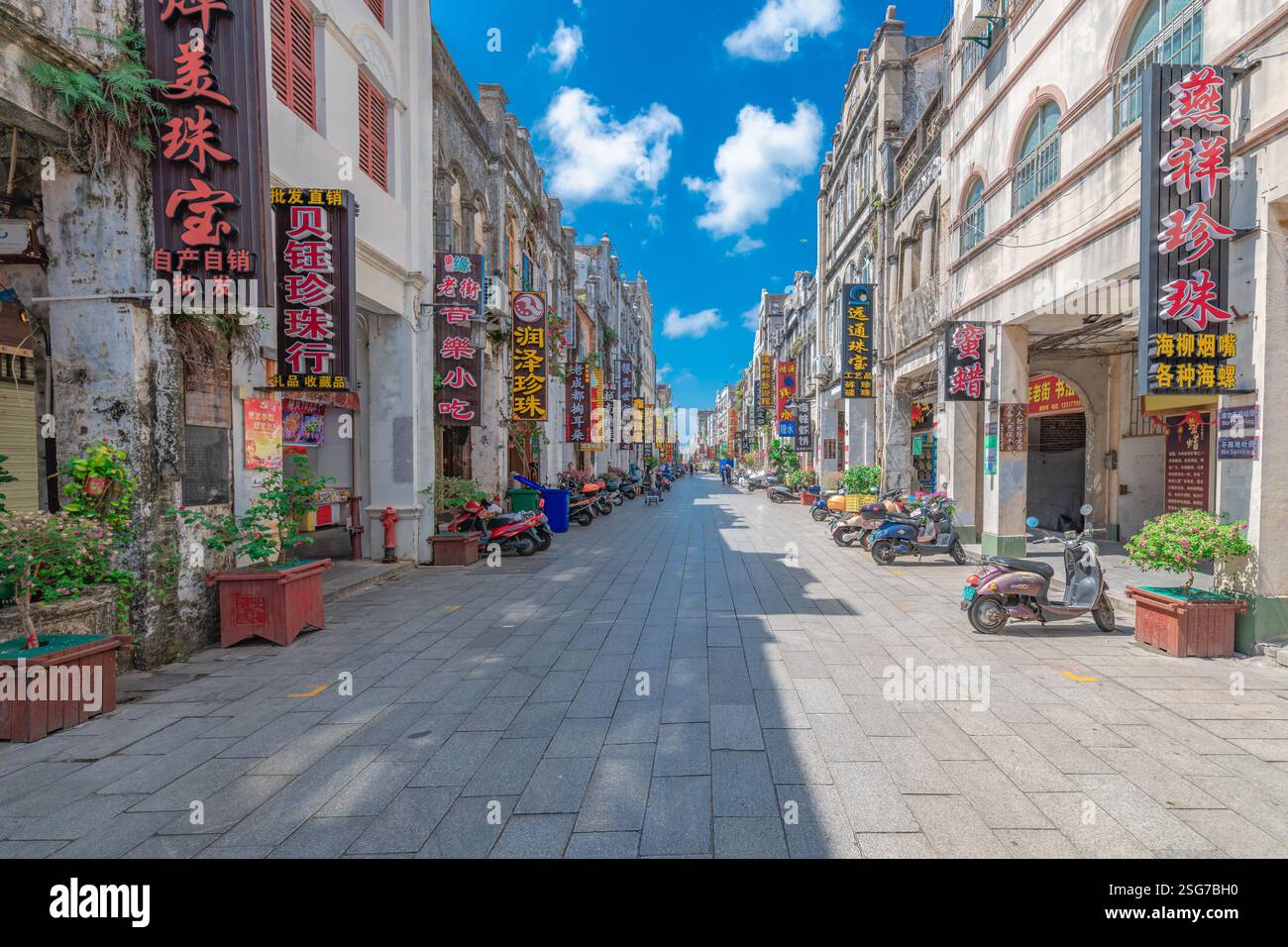 Street scenery of Beihai Old Street attractions in Guangxi, China Stock ...