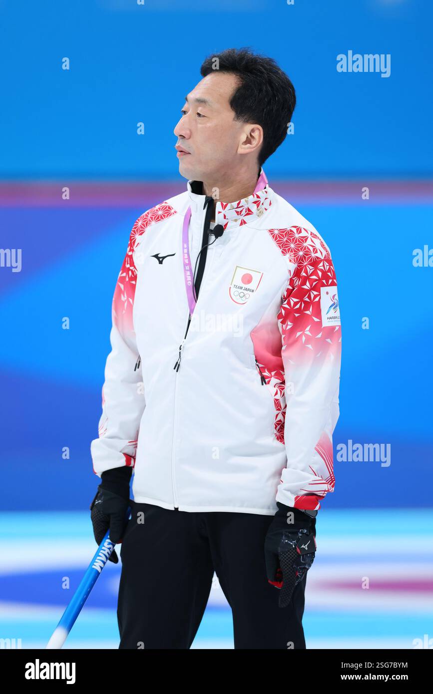 Harbin, China. 8th Feb, 2025. Yoshinori Aoki (JPN) Curling : Mixed ...