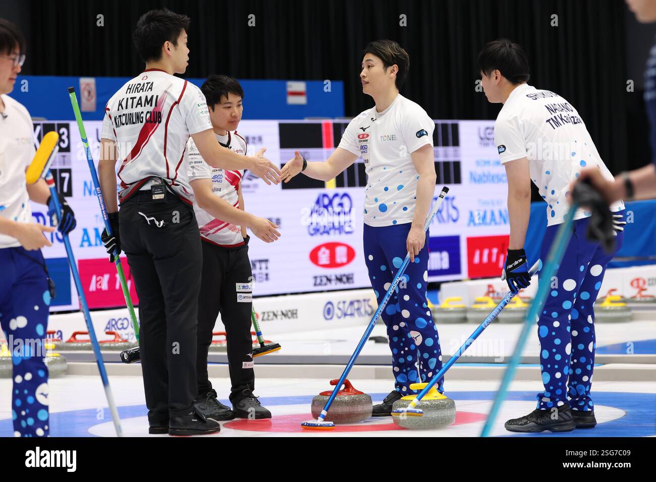 KiT CURLING CLUB team group, TMTM Karuizawa team group, FEBRUARY 7 ...