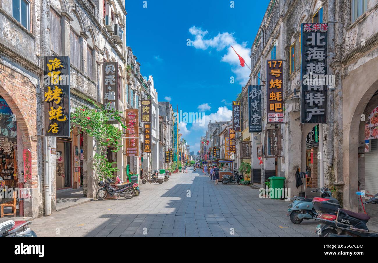 Street scenery of Beihai Old Street attractions in Guangxi, China Stock ...