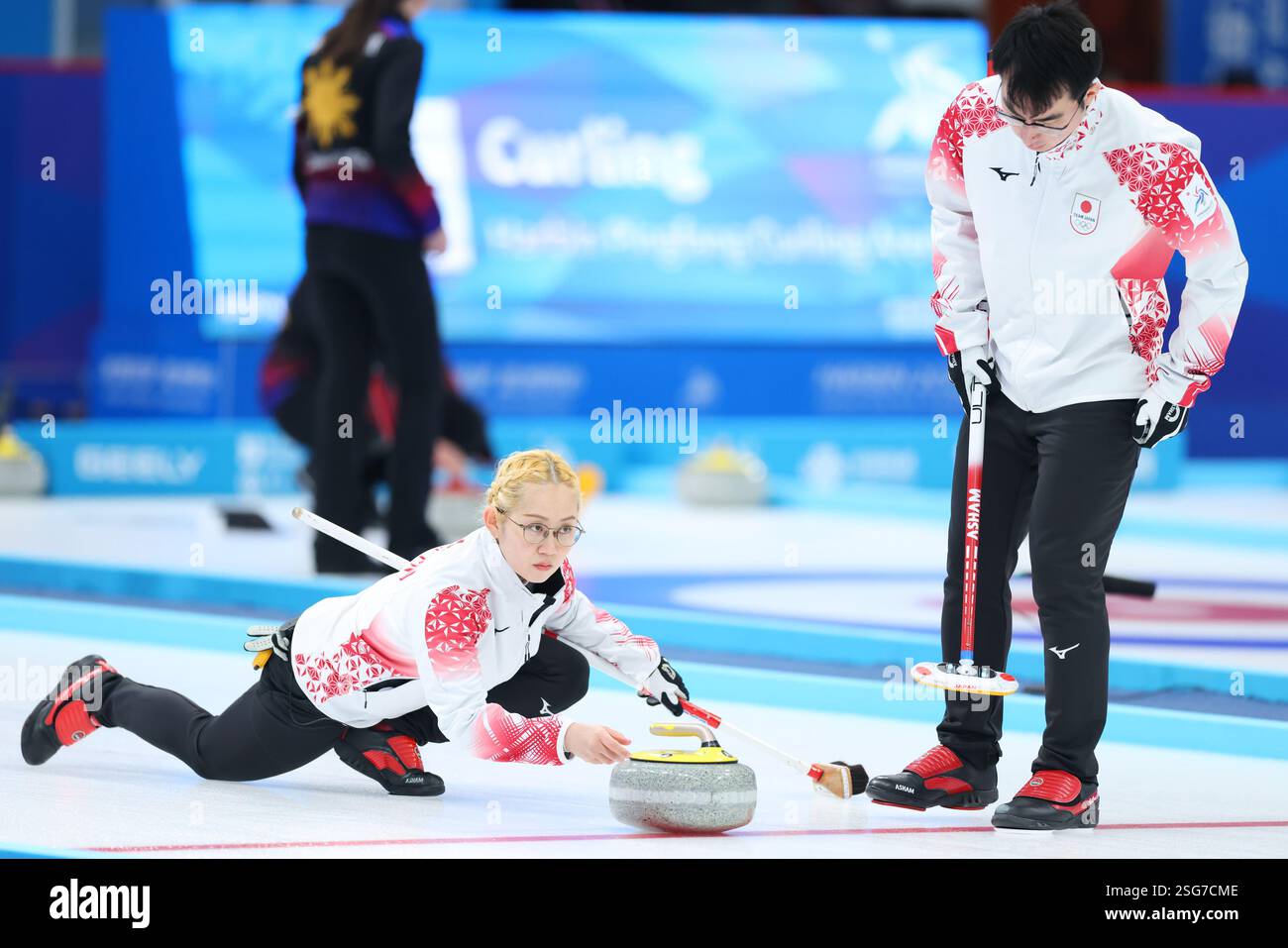 Harbin, China. 8th Feb, 2025. (L to R) Tori Koana, Go Aoki (JPN ...