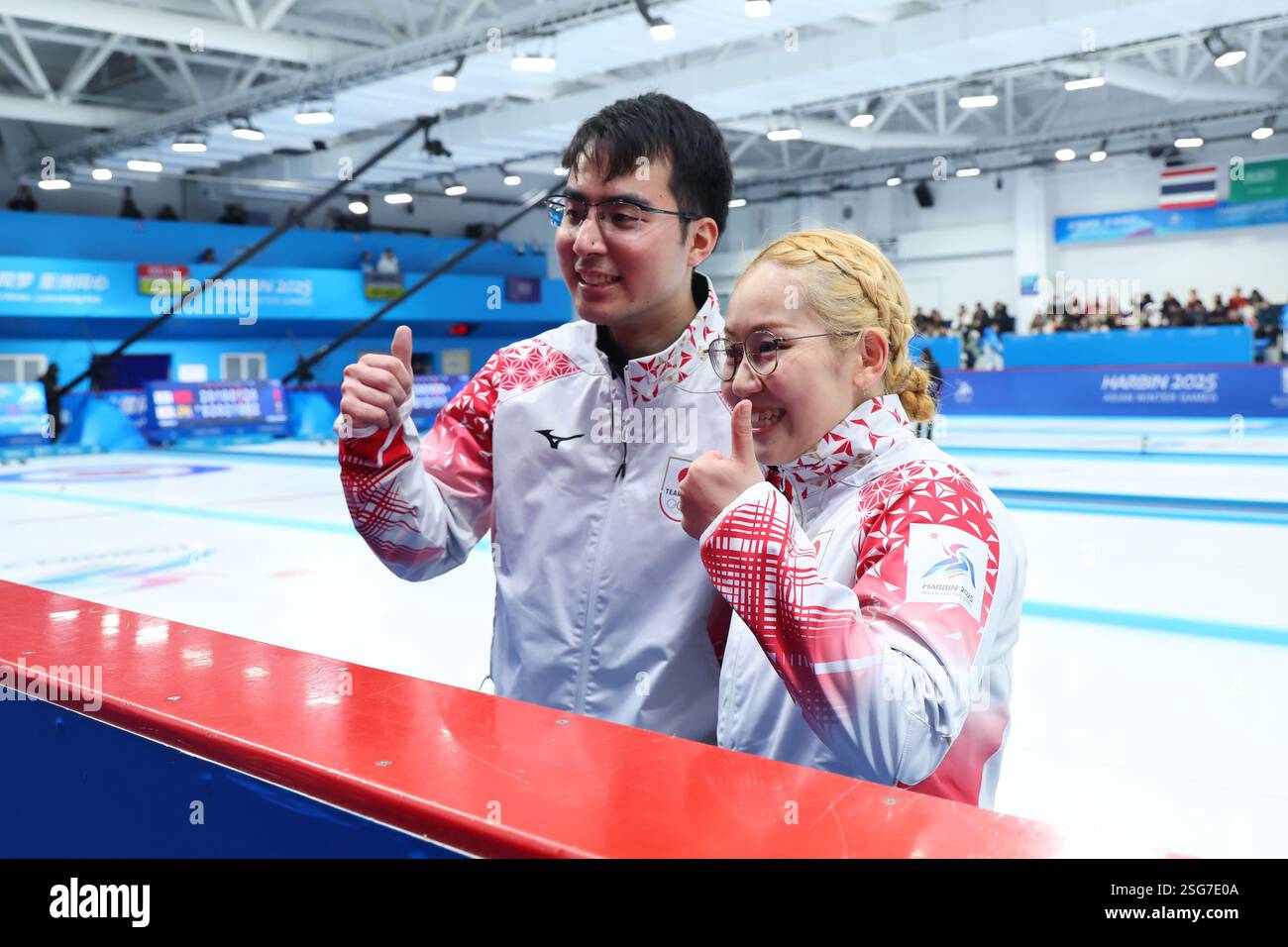 Harbin, China. 8th Feb, 2025. (L to R) Go Aoki, Tori Koana (JPN ...