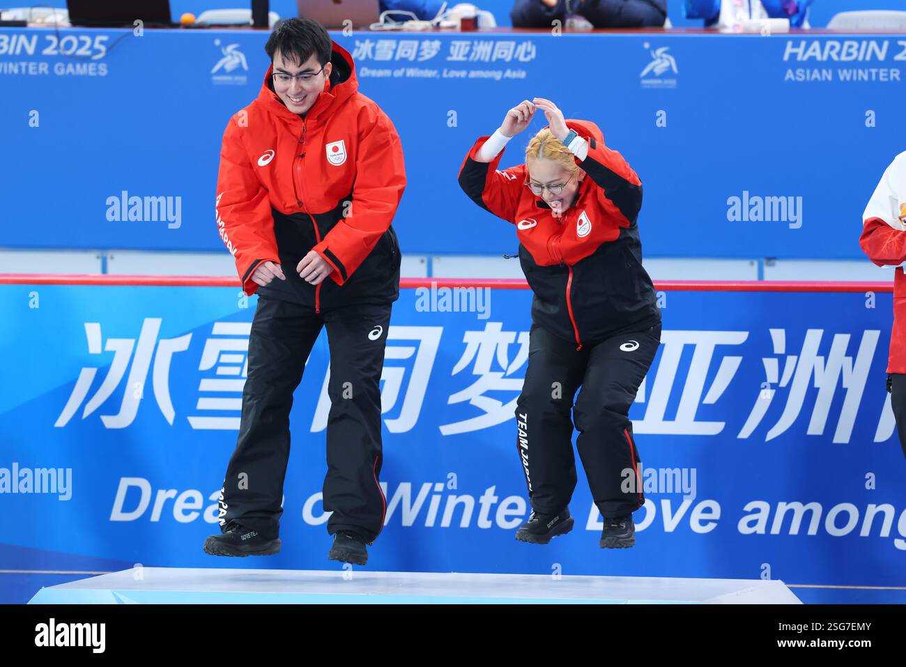 Harbin, China. 8th Feb, 2025. (L to R) Go Aoki, Tori Koana (JPN ...