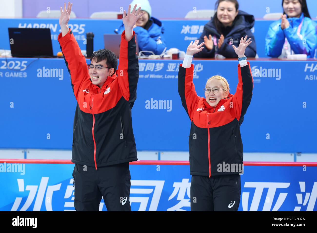 Harbin, China. 8th Feb, 2025. (L to R) Go Aoki, Tori Koana (JPN ...