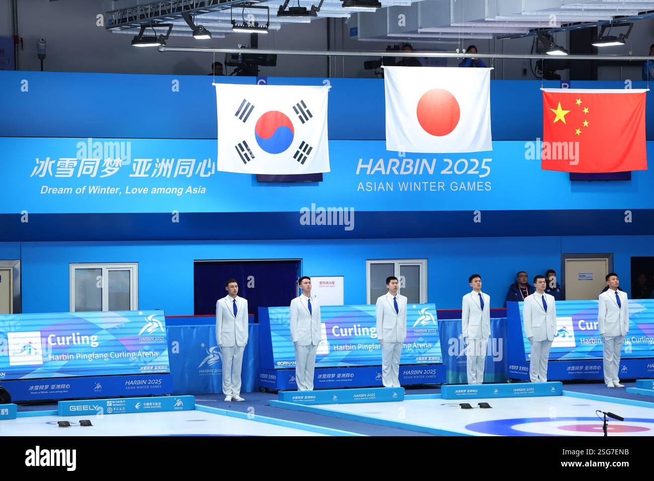 Harbin, China. 8th Feb, 2025. General view Curling : Mixed Doubles ...