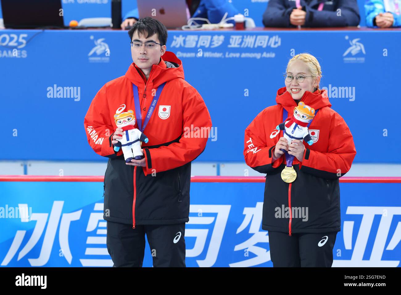 Harbin, China. 8th Feb, 2025. (L to R) Go Aoki, Tori Koana (JPN ...