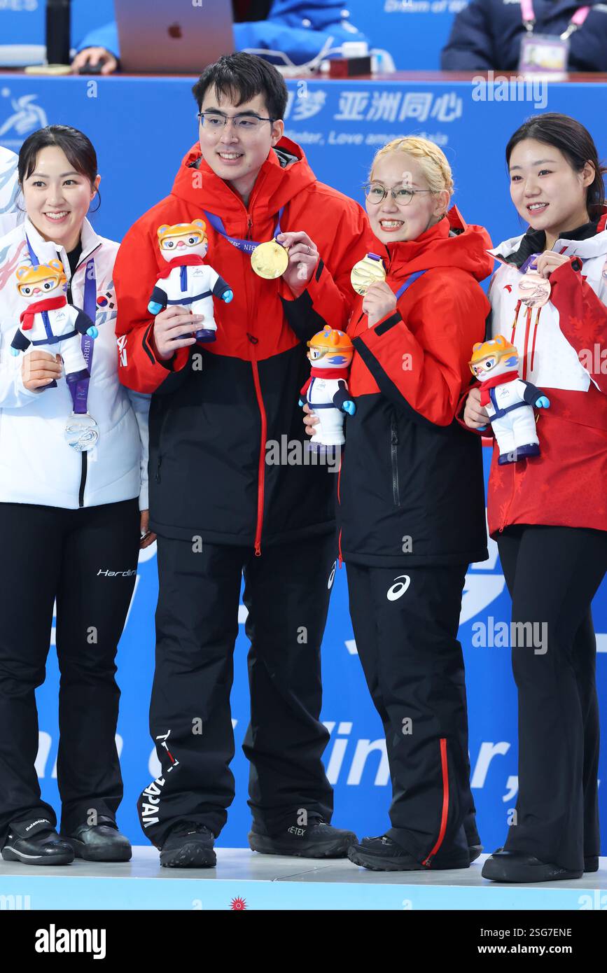 Harbin, China. 8th Feb, 2025. (L to R) Kim Kyeongae (KOR), Go Aoki ...