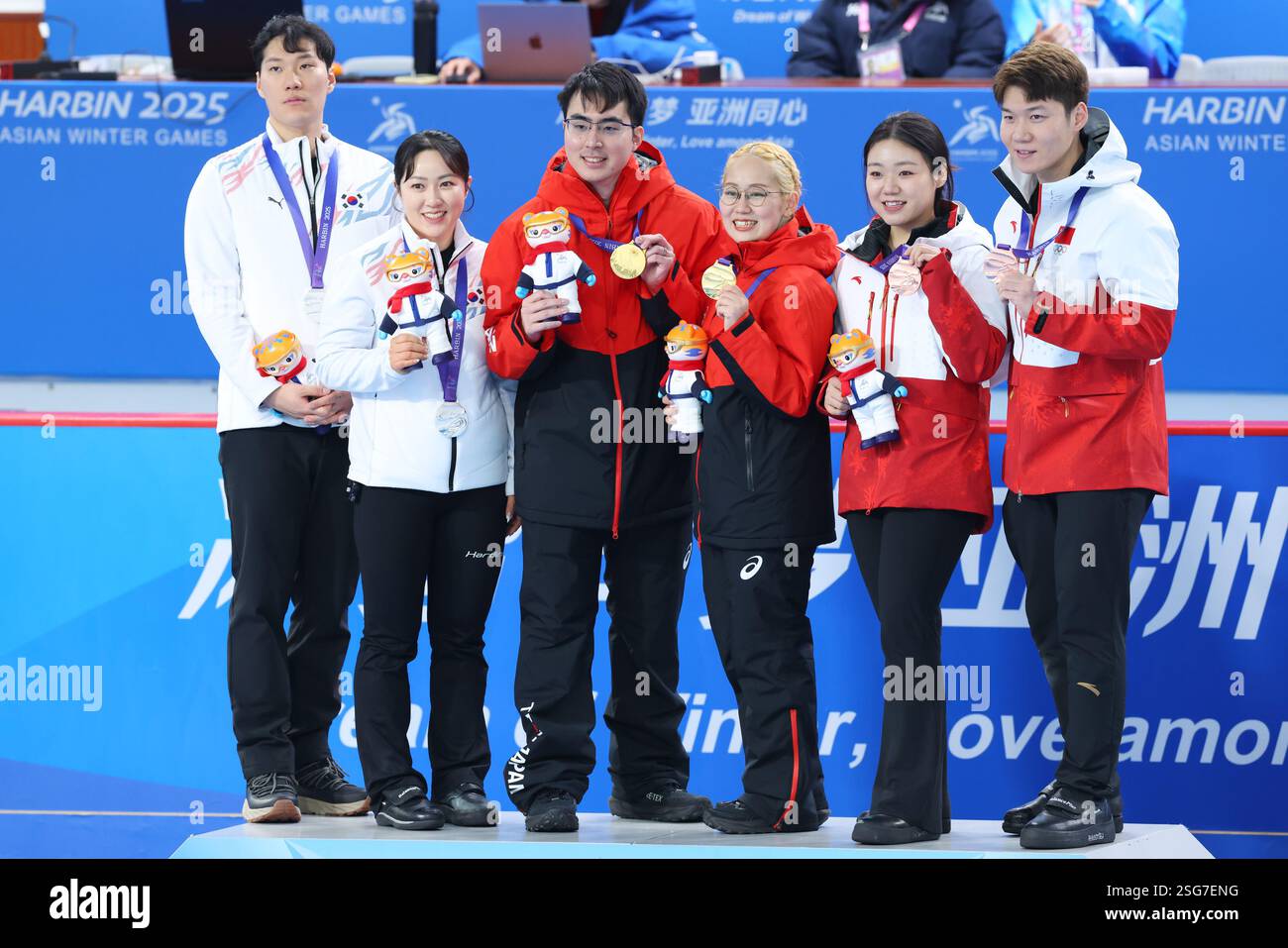 Harbin, China. 8th Feb, 2025. (L to R) Seong Jihoon, Kim Kyeongae (KOR ...