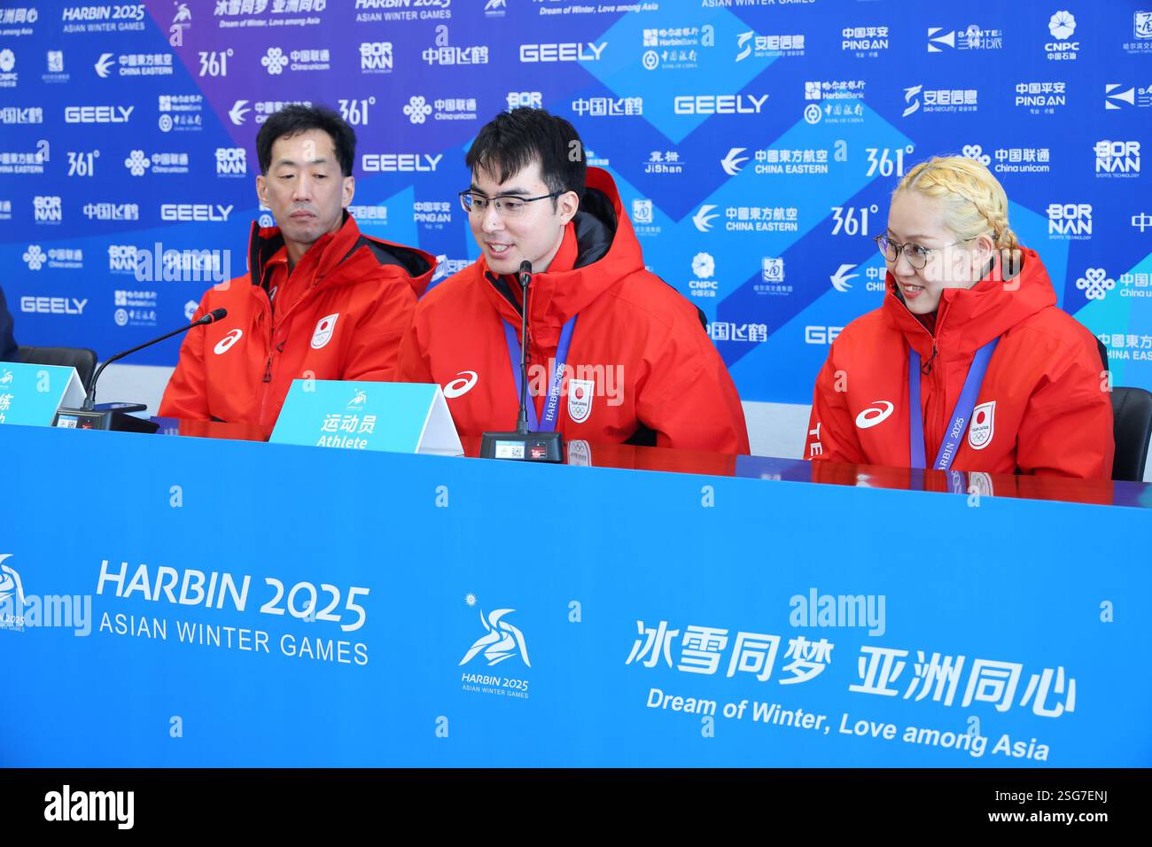 Harbin, China. 8th Feb, 2025. (L to R) Yoshinori Aoki, Go Aoki, Tori ...