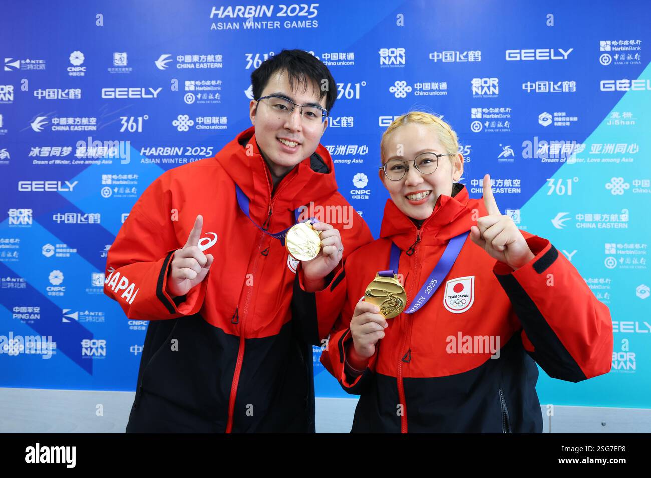 Harbin, China. 8th Feb, 2025. (L to R) Go Aoki, Tori Koana (JPN ...