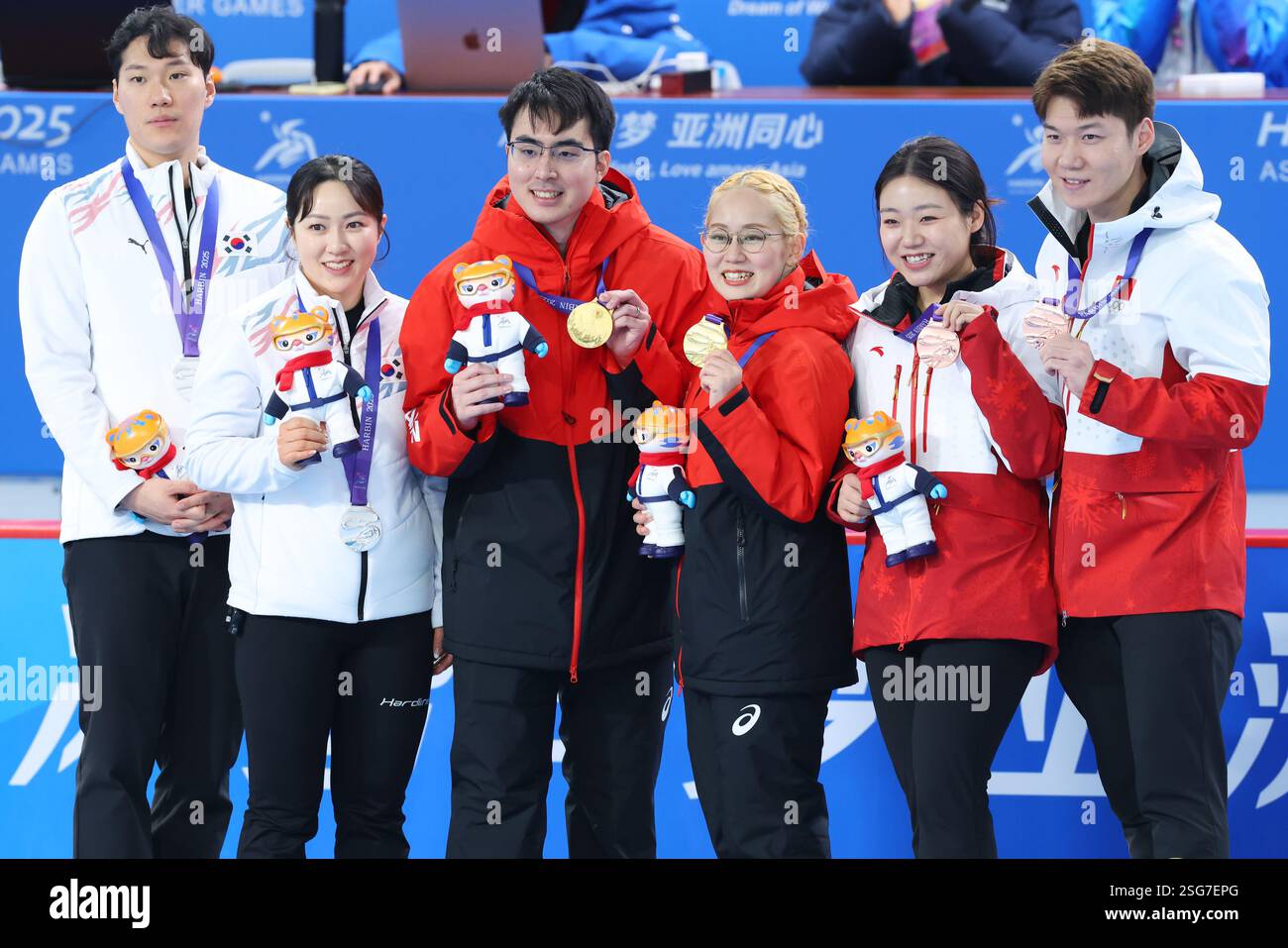 Harbin, China. 8th Feb, 2025. (L to R) Seong Jihoon, Kim Kyeongae (KOR ...