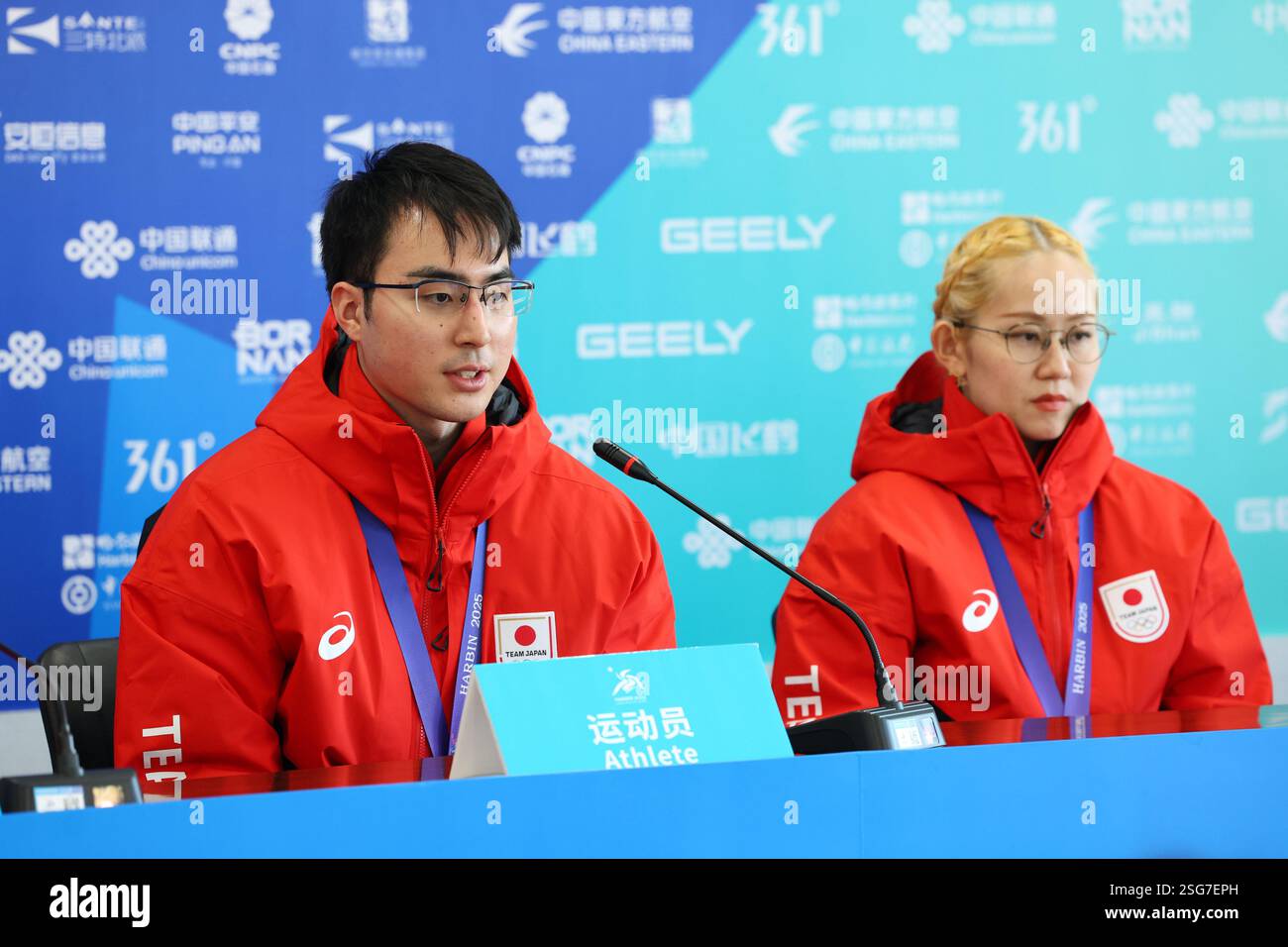 Harbin, China. 8th Feb, 2025. (L to R) Go Aoki, Tori Koana (JPN ...