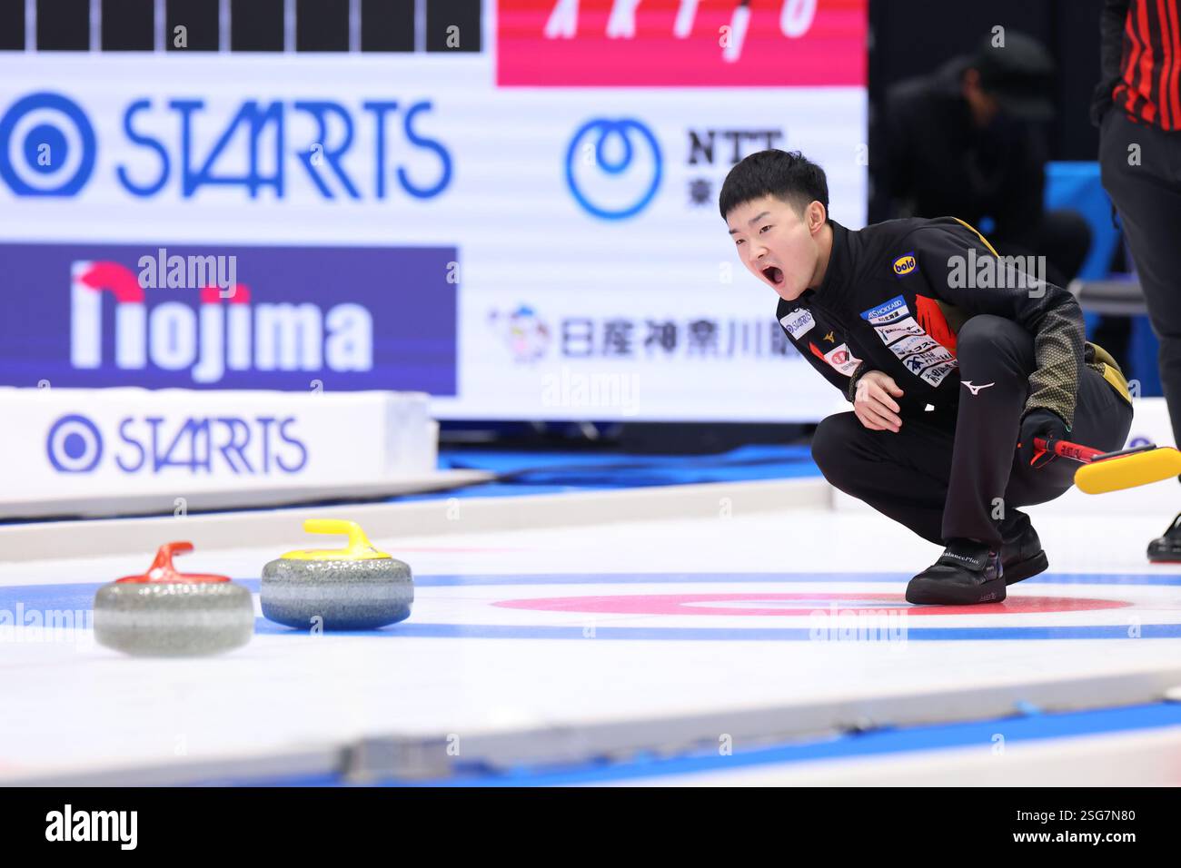 Yokohama BUNTAI, Kanagawa, Japan. 8th Feb, 2025. Takumi Maeda ...