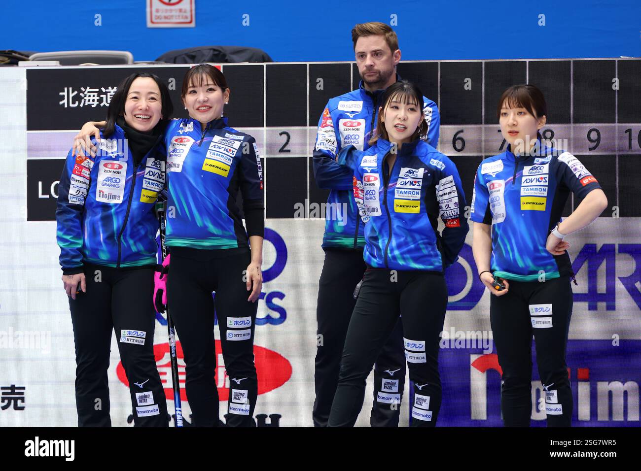 LOCOSOLARE team group, FEBRUARY 8, 2025 - Curling : Japan curling ...