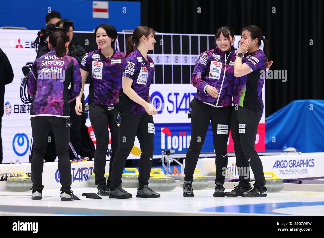 Hokkaido bank team group, FEBRUARY 8, 2025 - Curling : Japan curling ...