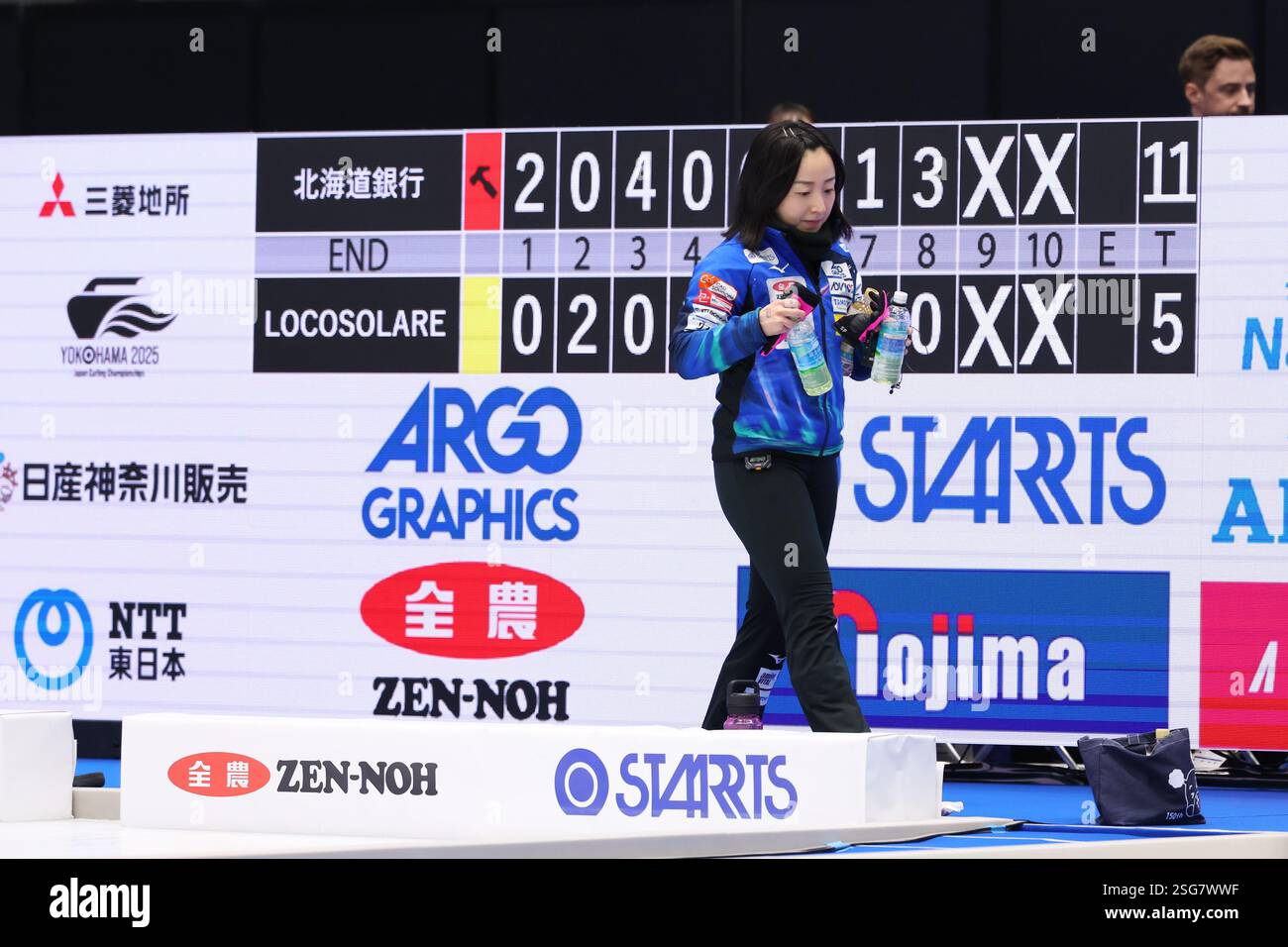 Satsuki Fujisawa (LOCOSOLARE), FEBRUARY 8, 2025 - Curling : Japan ...