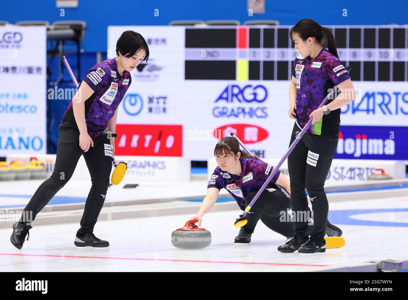 Momoha Tabata, Hokkaido bank team group, FEBRUARY 8, 2025 - Curling ...