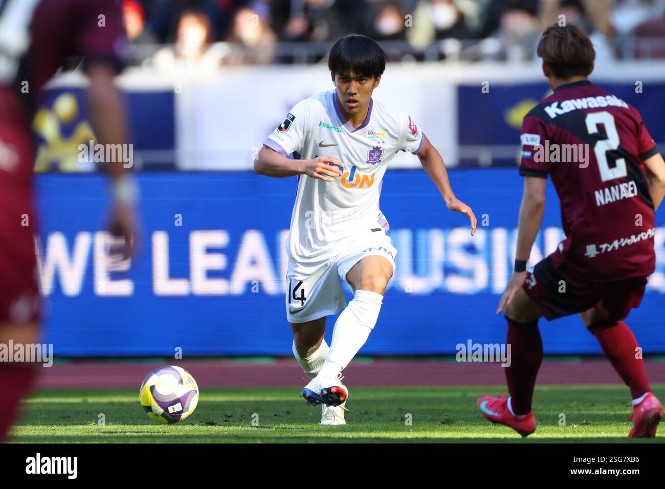 Tokyo, Japan. 8th Feb, 2025. Satoshi Tanaka (Sanfrecce) Football/Soccer : FUJIFILM SUPER CUP ...
