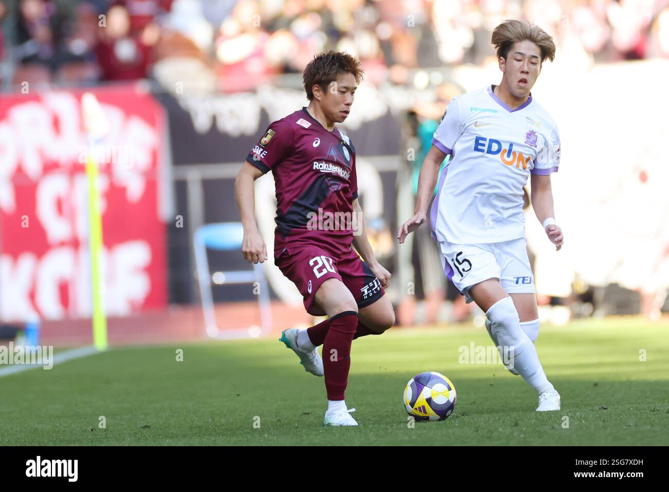 Tokyo, Japan. 8th Feb, 2025. (L-R) Yuta Koike (Vissel), Shuto Nakano (Sanfrecce) Football/Soccer ...
