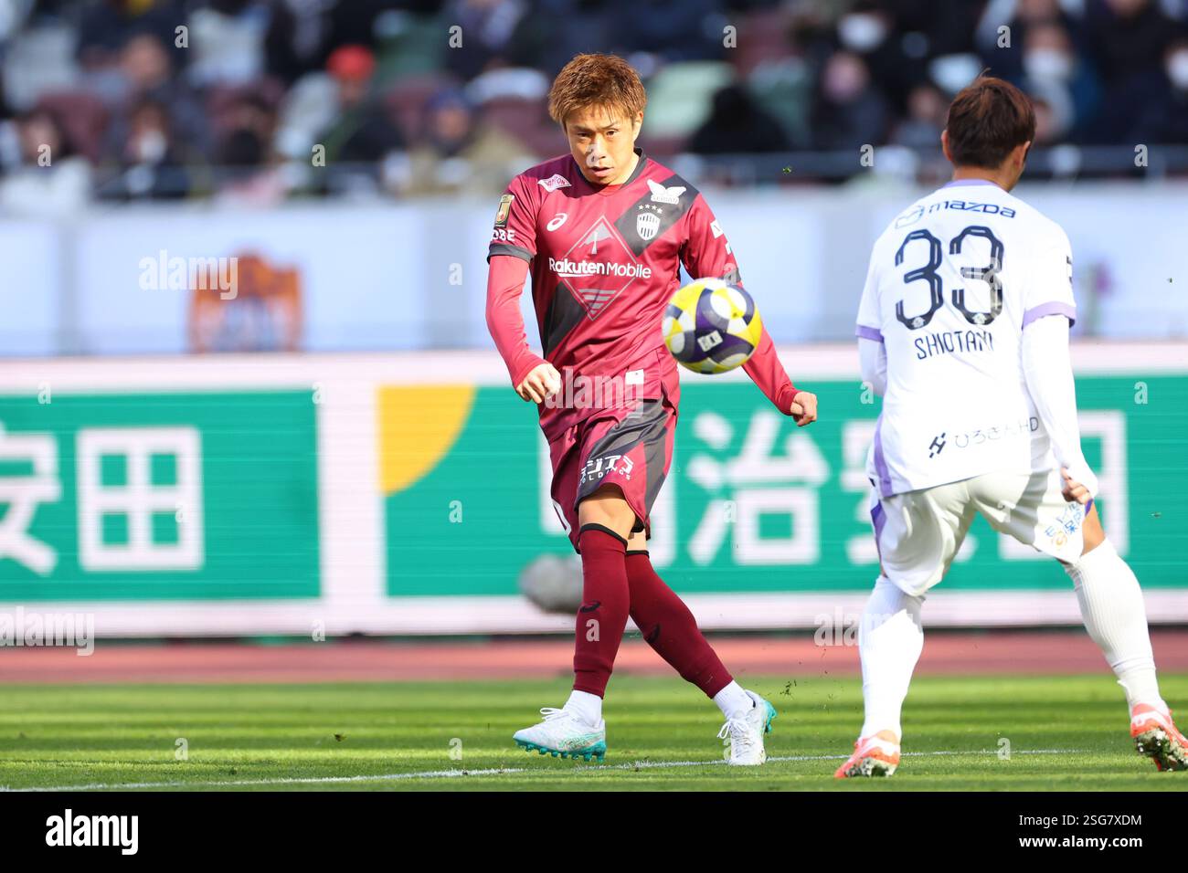Tokyo, Japan. 8th Feb, 2025. Yuta Koike (Vissel) Football/Soccer ...