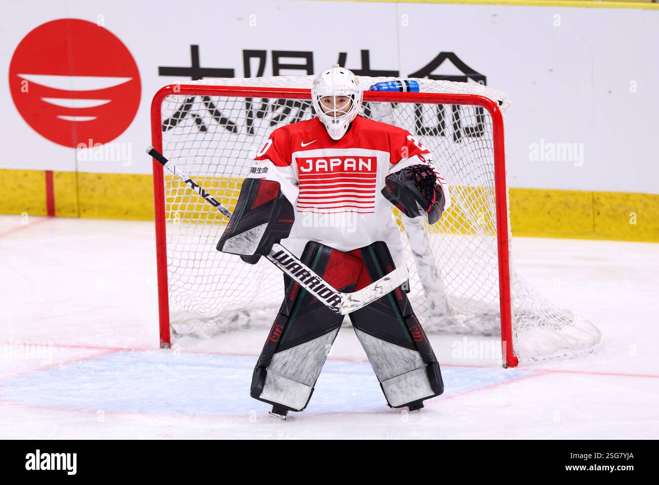 Miyuu Masuhara (JPN), FEBRUARY 8, 2025 - Ice Hockey : Women's Final ...
