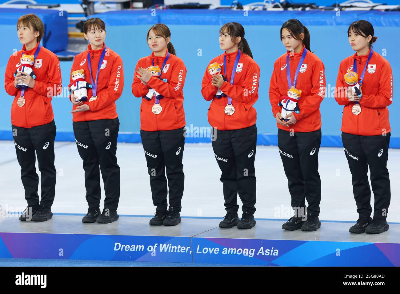 Japan team group (JPN), FEBRUARY 9, 2025 - Short Track Skating : Women ...