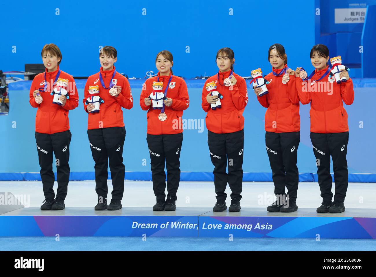 Japan team group (JPN), FEBRUARY 9, 2025 - Short Track Skating : Women ...
