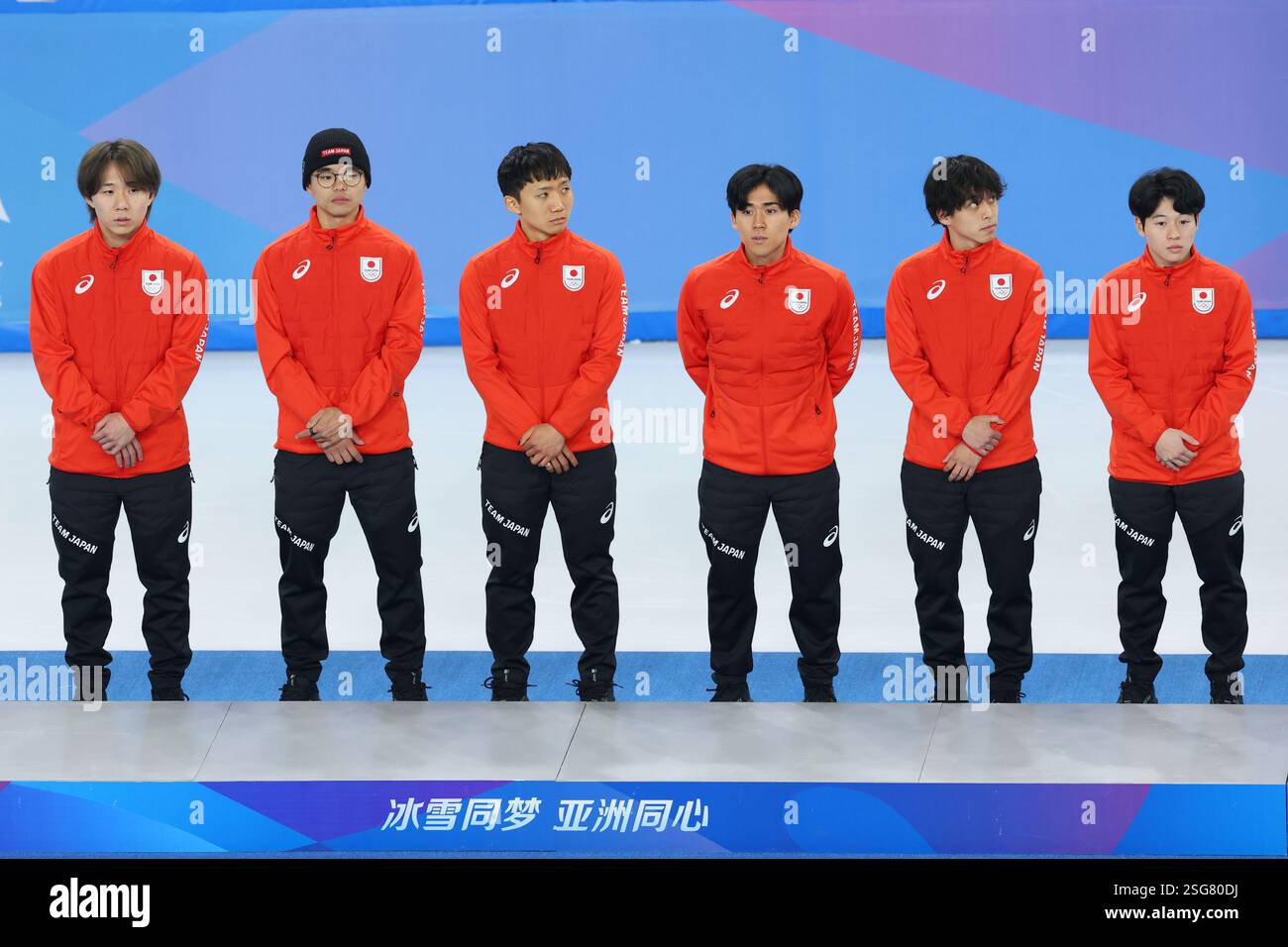 Japan team group (JPN), FEBRUARY 9, 2025 - Short Track Skating : Men's ...