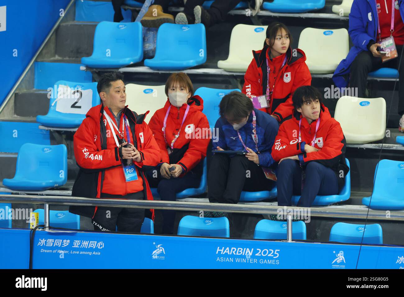 Japan team group (JPN), FEBRUARY 9, 2025 - Short Track Skating : Women ...