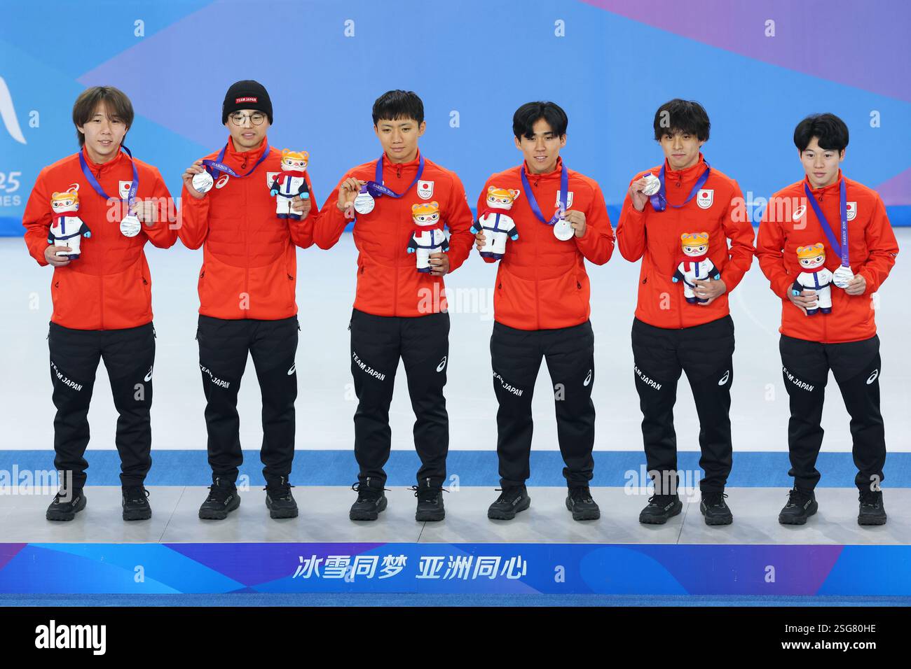 Japan team group (JPN), FEBRUARY 9, 2025 - Short Track Skating : Men's ...