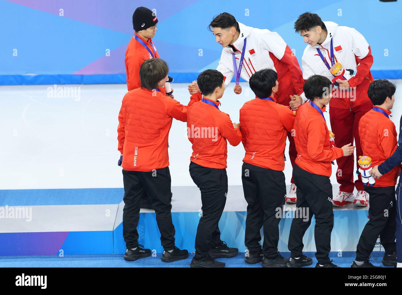 Japan team group (JPN), China team group (CHN), FEBRUARY 9, 2025 ...
