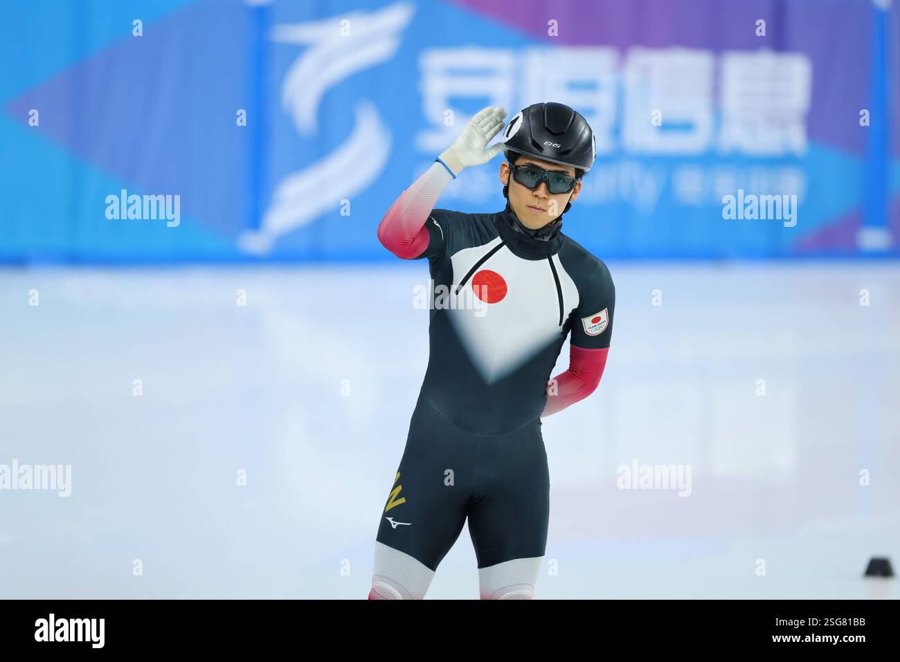 Harbin, China. 9th Feb, 2025. Daito Ochi (JPN) Short Track Skating ...