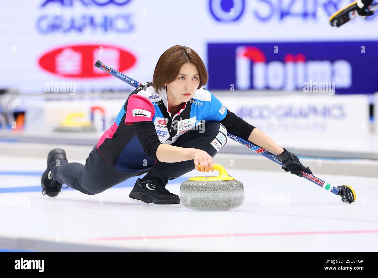 Yokohama BUNTAI, Kanagawa, Japan. 9th Feb, 2025. Sayaka Yoshimura ...