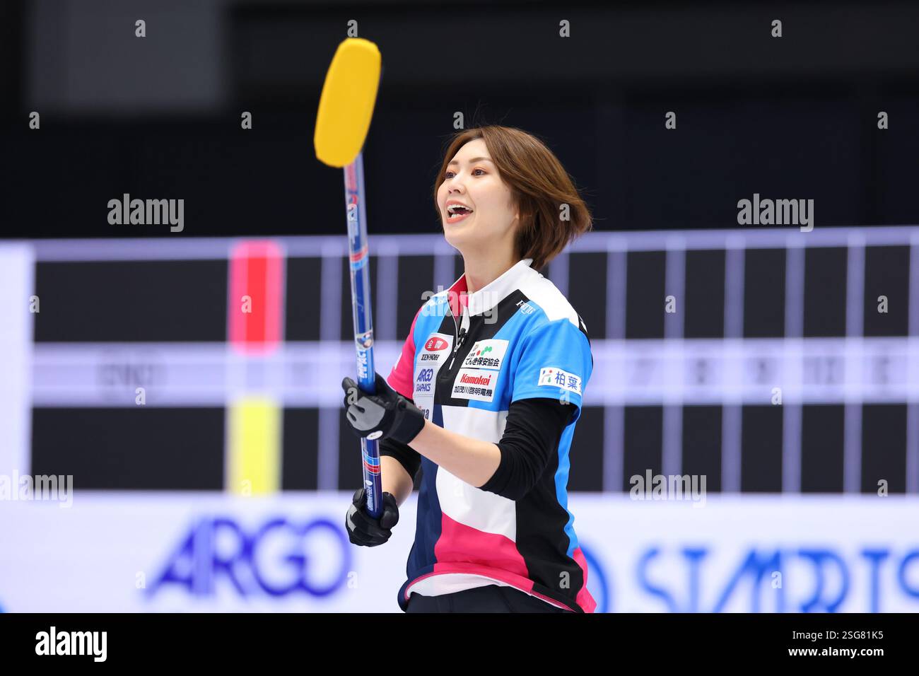 Yokohama BUNTAI, Kanagawa, Japan. 9th Feb, 2025. Sayaka Yoshimura ...