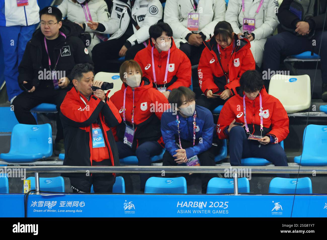 Harbin, China. 9th Feb, 2025. Japan team group (JPN) Short Track ...