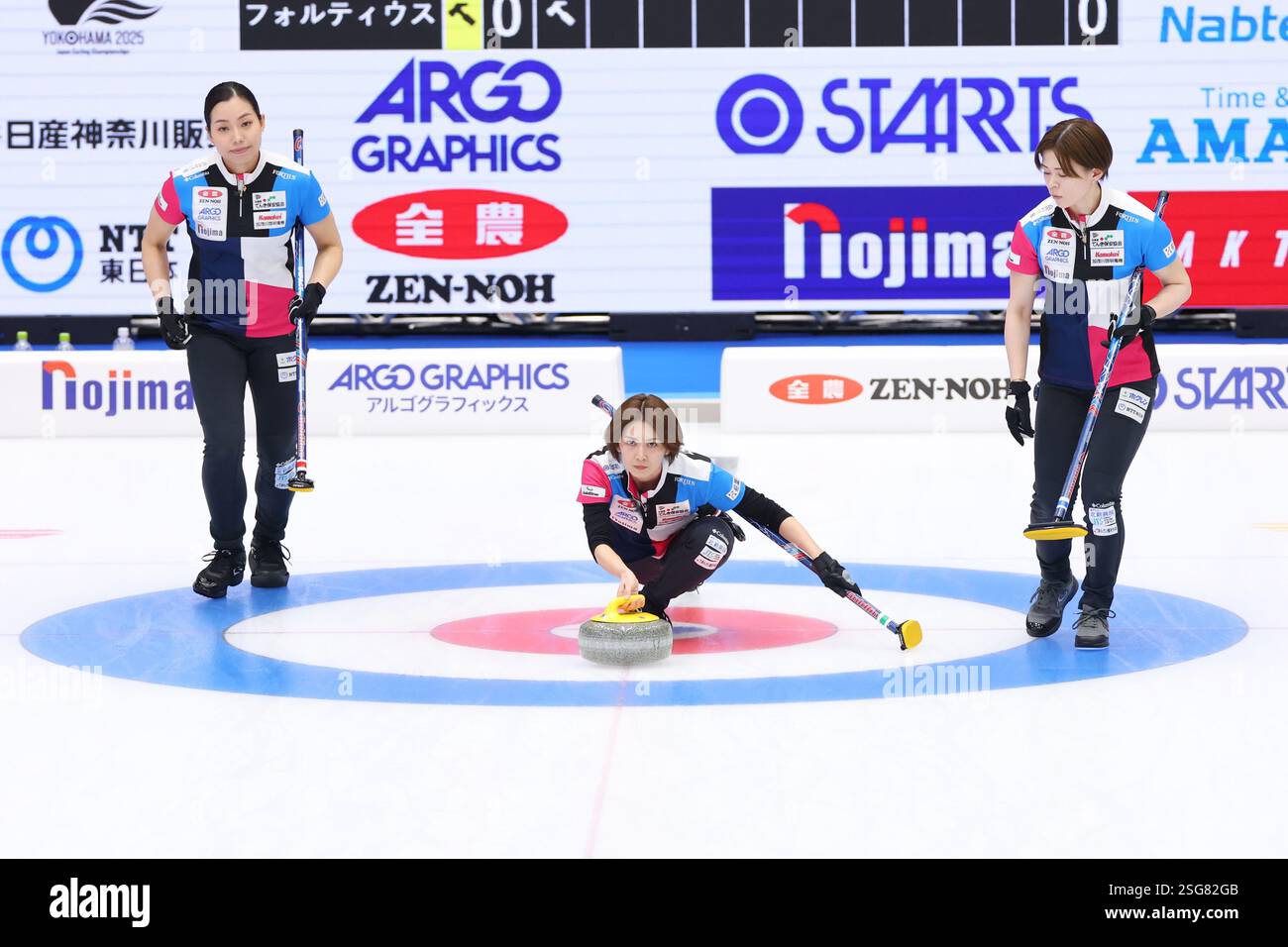 Sayaka Yoshimura (), FEBRUARY 9, 2025 - Curling : Japan curling ...