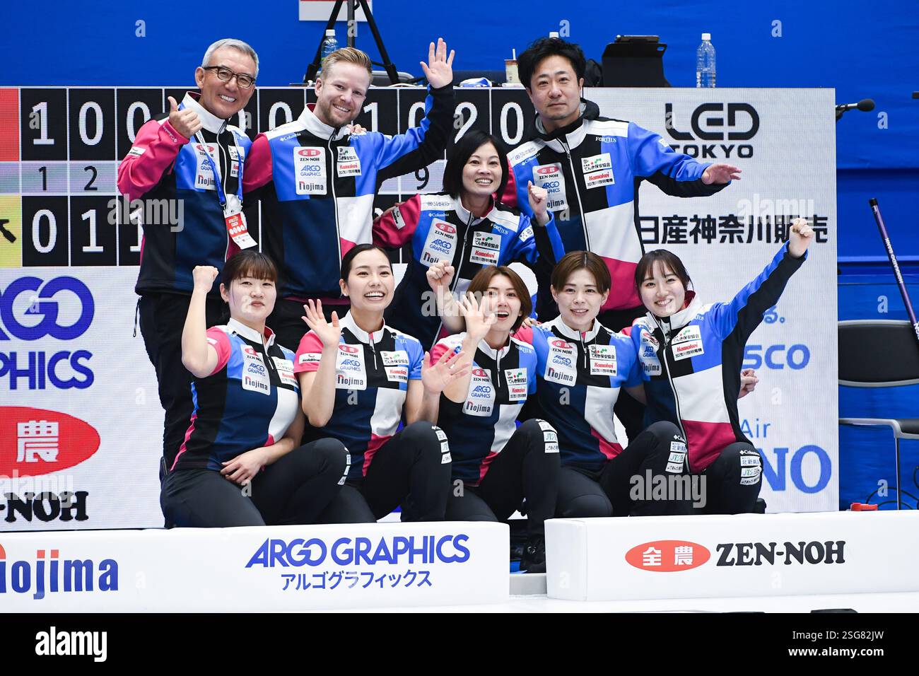 Fortius team group, FEBRUARY 9, 2025 - Curling : Japan curling ...