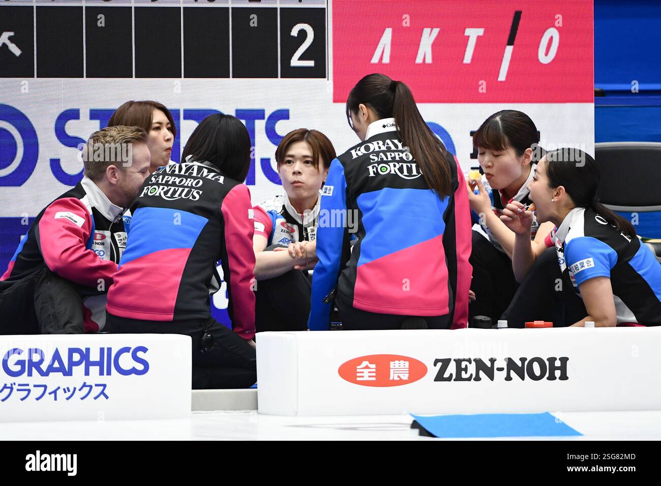 Fortius team group, FEBRUARY 9, 2025 - Curling : Japan curling ...