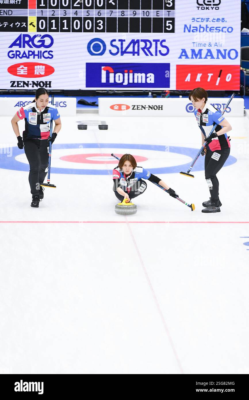 Fortius team group, FEBRUARY 9, 2025 - Curling : Japan curling ...