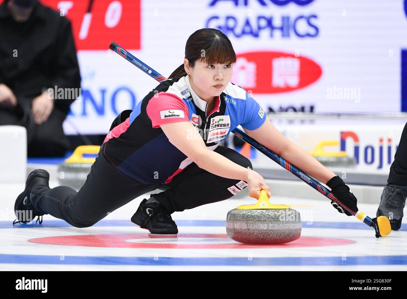 Yuna Kotani (Fortius), FEBRUARY 9, 2025 - Curling : Japan curling ...