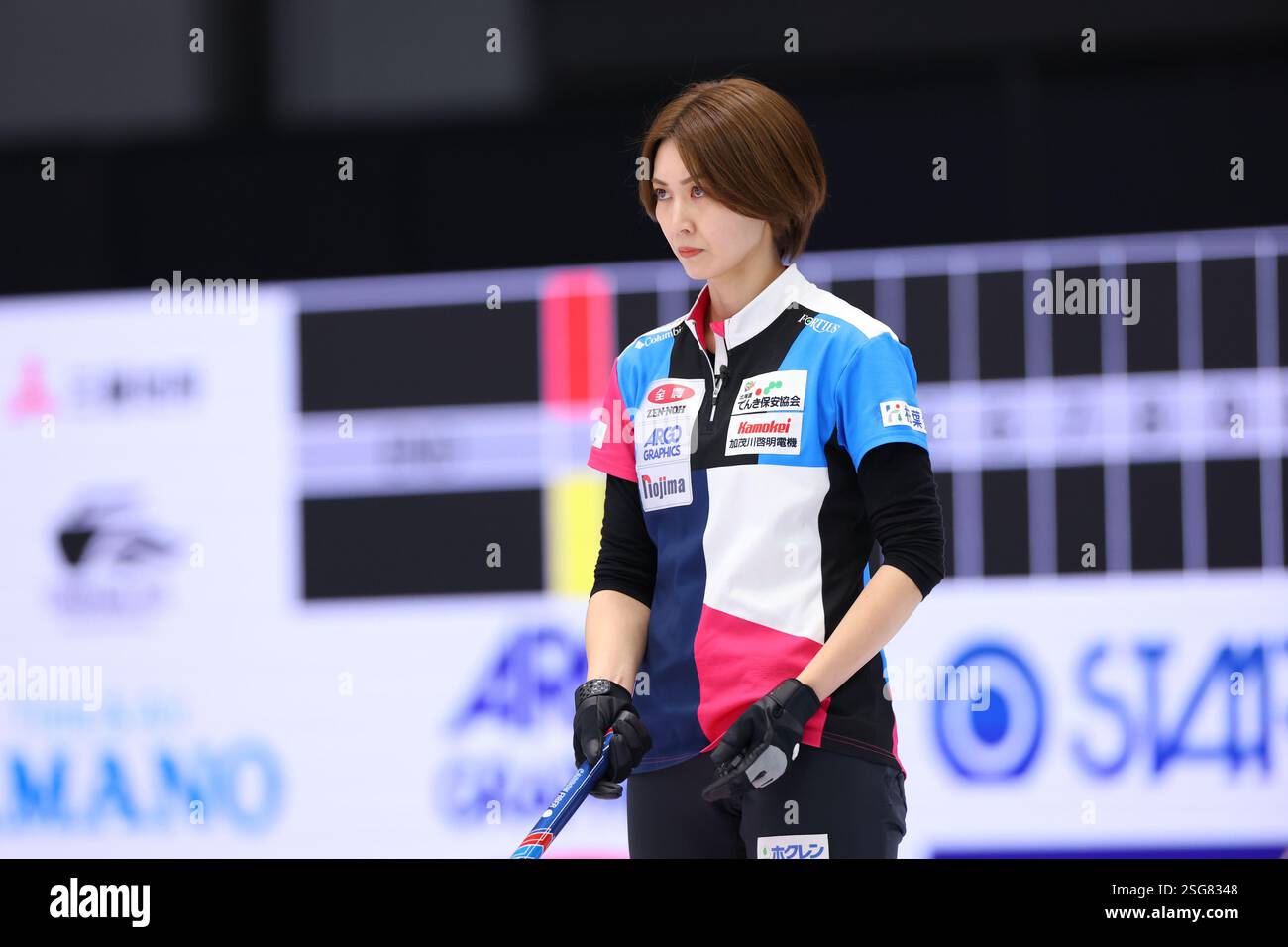 Yokohama BUNTAI, Kanagawa, Japan. 9th Feb, 2025. Sayaka Yoshimura ...