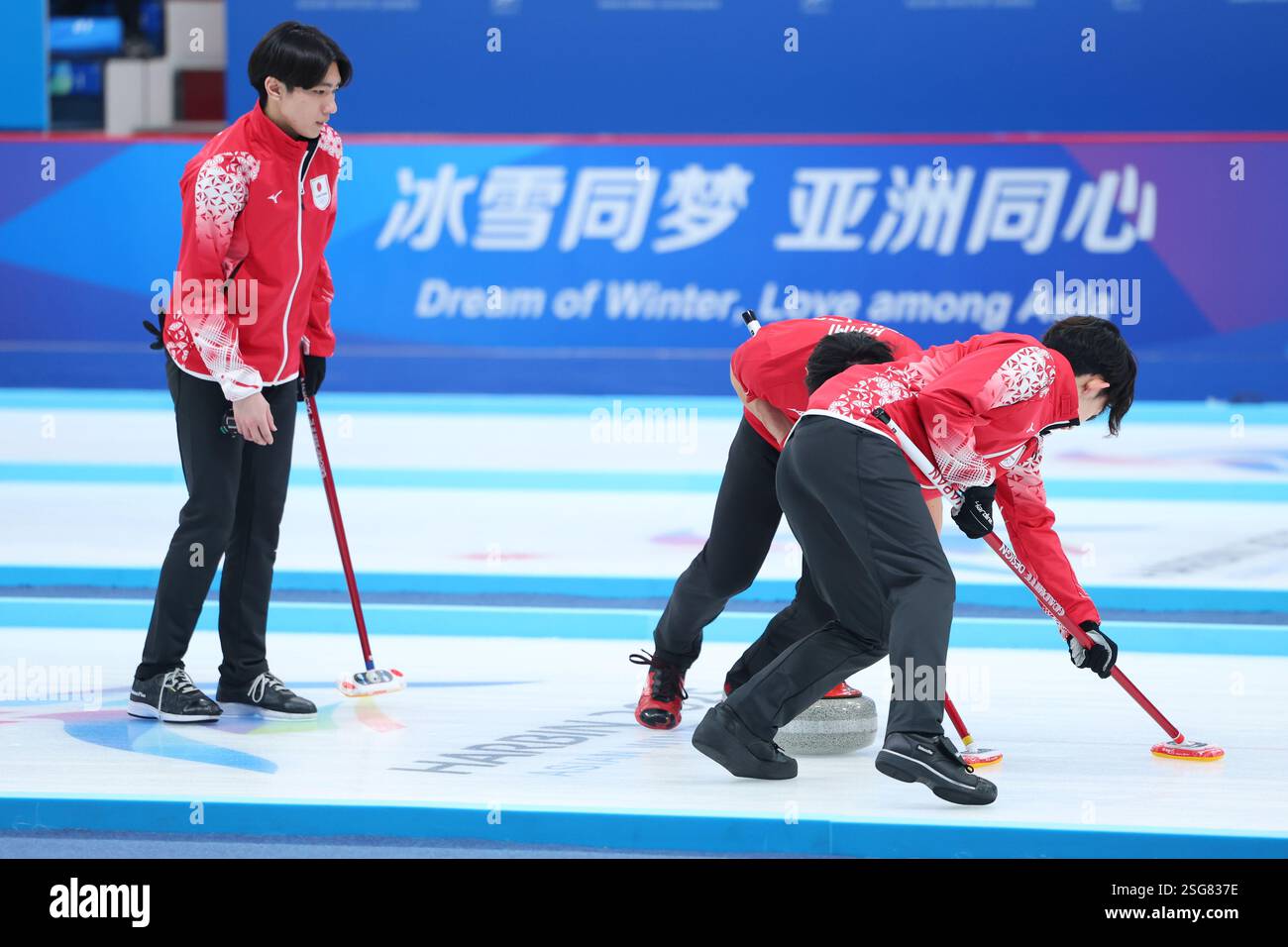 Harbin, China. 9th Feb, 2025. (L to R) Haruki Watanabe, Ayumu Hemmi ...